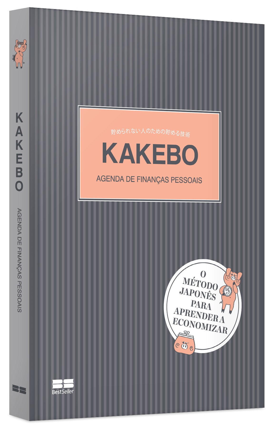 Kakebo - Grupo Editorial Record